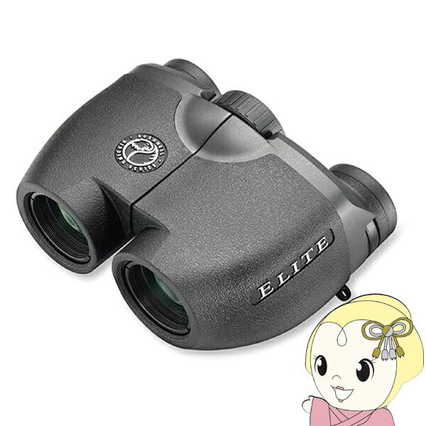 ■　Bushnell 　■Bushnell エリートカスタム HSB620726超小型機で最高水準に応える。エリート双眼鏡の歴史上、長く愛されてきた実績を持つカスタム。プレミアムにしてコンパクト、光学性能には妥協を許さない傑作。◆　主な特長...