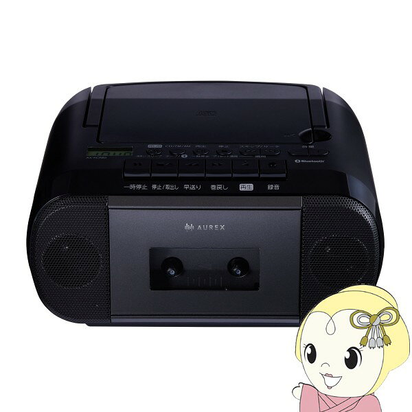 ■　東芝(TOSHIBA)　■密閉型高磁力スピーカーとBluetoothR受信機能を搭載した、高音質ミニCDラジカセ◆　主な特長　◆●高磁力スピーカー搭載、ミニサイズでも高音質高磁力磁石を採用した高音質スピーカー搭載。透明感のあるクリアな音...