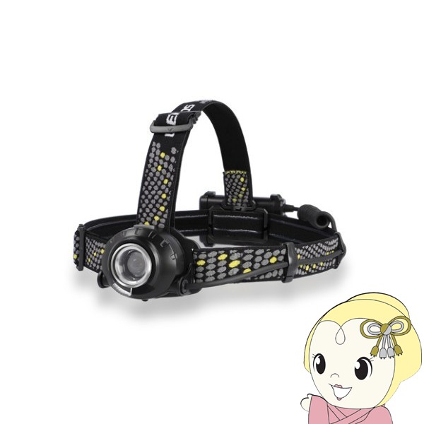 ■　GENTOS(ジェントス)　■・ヘルメットホルダーやシリコンバンドなどの付属アクセサリーが充実・後部認識灯搭載で後方の安全性を確保・乾電池／専用充電池兼用◆　主な特長　◆●フォーカスコントロール：レバーを操作することでスポットビームから...