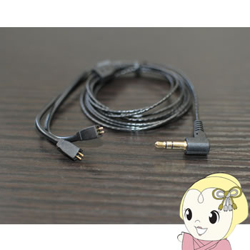 ■　ワイズテック(WiseTech)　■NOBUNAGA Labs　TR-UE3　NOBUNAGA Labs◆　主な特長　◆ULTIMATE EARSの名機Triple　fi.10専用のスペアケーブル。イヤフォンコネクタ部に調整可能なワイヤ...