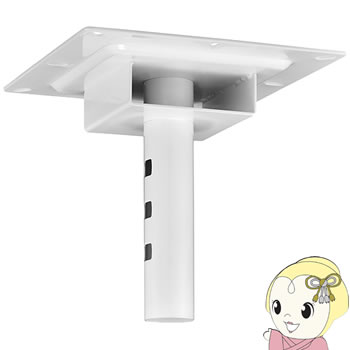 ※取付けは取付工事専門業者にご依頼ください。■　HAYAMI　■◆　主な特長　◆◆　主な仕様　◆材質/仕上本体：スチール製/紛体焼付塗装仕上質量約5.5kg※スラブへの取付ネジは同梱されておりません。簡易商品仕様カラー：-シリーズ名：-ブラ...