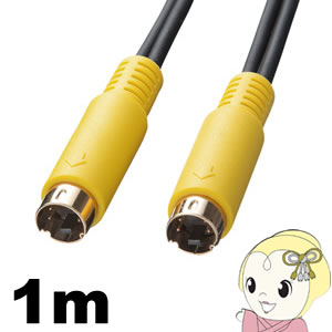 ■　サンワサプライ　■KM-V7-10K2 サンワサプライ S端子ビデオケーブル 1m◆　主な特長　◆S端子に対応したビデオキャプチャーボード・ビデオデッキなどのビデオ機器を接続するケーブルです。線材に映像用高周波インピーダンス75Ω同軸ケ...