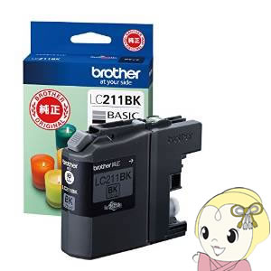 ■　brother　■LC211BK ブラザー インクカートリッジ ブラック製品を長くお使いいただくため、製品本体の性能を活かすため、純正インクをお使いください。◆　主な仕様　◆対応機種DCP-J963NDCP-J962NDCP-J762N...