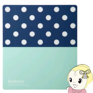 ■　サンワサプライ　■MPD-216A サンワサプライ パターンマウスパッド◆　主な特長　◆好みに合わせて選べるツートンデザインのマウスパッドです。表面のドット加工により、ブルーLEDなどの光学式マウスでもレーザー式マウスでもスムーズで正確...