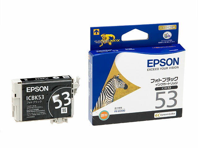 ■ EPSON ■ 【ICBK53】エプソン インクカートリッジ フォトブラック 　 ◆　主な仕様　◆ 対応機種：PX-5600 PX-G5300 （注！)離島など特殊な地域への発送の場合 別途追加送料が必要になります。簡易商品仕様ブランド...