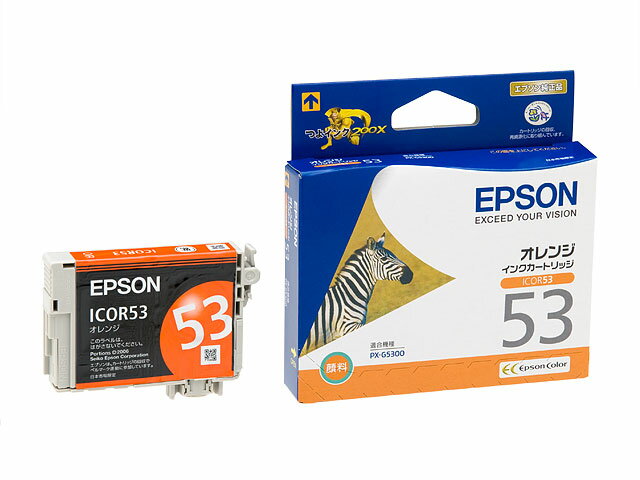 ■ EPSON ■ 【ICOR53】エプソン インクカートリッジ オレンジ 　 ◆　主な仕様　◆ 対応機種：PX-G5300（注！)離島など特殊な地域への発送の場合 別途追加送料が必要になります。簡易商品仕様ブランド名：エプソンメーカー型番...
