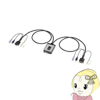 ■　サンワサプライ　■SW-KVM2DUN サンワサプライ ディスプレイエミュレーション対応DVIパソコン自動切替器(2:1)ディスプレイエミュレーション機能を搭載し、切替時のディスプレイ解像度を維持できるUSB接続のDVIパソコン自動切替...