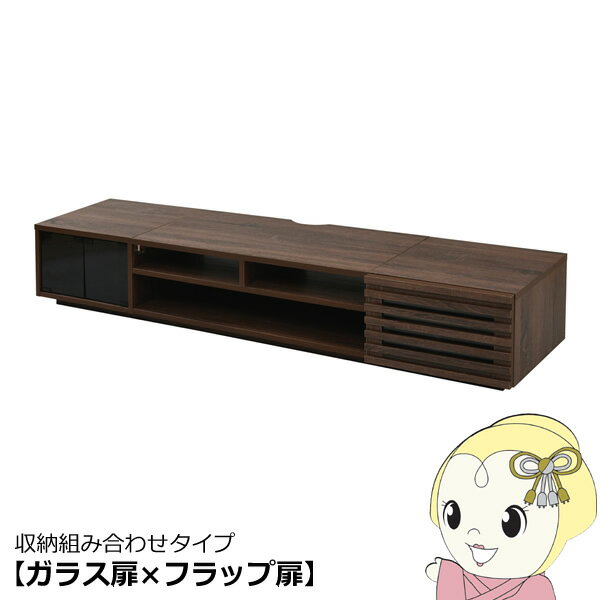 ■　JKプラン　■収納組み合わせタイプ【ガラス扉×フラップ扉】65型テレビも置ける幅広で、ソファや床に座ってちょうど良いロータイプ。◆　主な特長　◆大型テレビを置いても雑貨をディスプレイしても使える幅180cmのワイドデザイン。お部屋の圧迫...