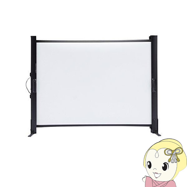 ■　SANWA SUPPLY（サンワサプライ）　■ 　【PRS-M40】　サンワサプライ プロジェクター用スクリーン　デスク上置タイプ・40型相当　 ◆　主な特長　◆ ●デスクの上に置いて使うスクリーンです。少人数の打ち合わせや会議に最適で...