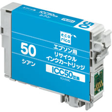 ■ エコリカ ■【ECI-E50C】エコリカ　リサイクルインクエコリカ リサイクル・リユース製品　インクカートリッジ　エプソン互換製品◆　対応インク　◆●対応メーカー エプソン ●対応純正品 ICC50 ●色 シアン◆　対応機種　◆適合機種...