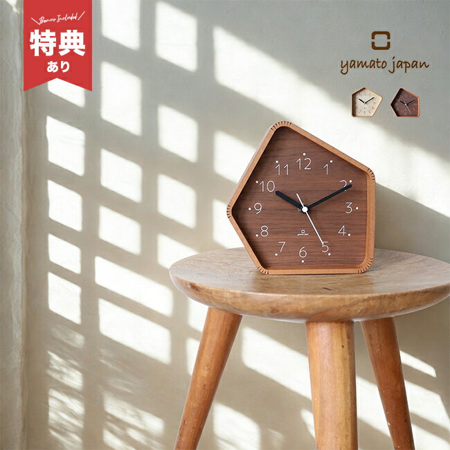 five angles clock 木製 掛け置き両用時計の解説 ■木製掛け置き両用時計 木のぬくもりと個性的なフォルムが魅力の、掛け置き両用時計です。 壁に掛けても、棚やデスクに置いても使えるため、暮らしに合わせて自由に取り入れられます。...