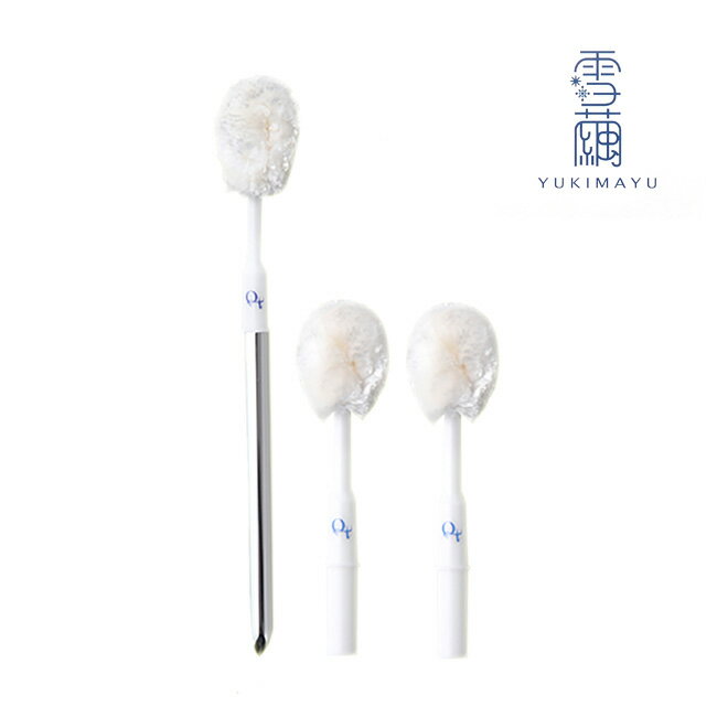 雪繭 口内専用ブラシ＆取替用セットの解説歯みがき後の口内ケアとしてお使いいただくために開発されました。 やさしく歯ぐきや、頬の内側をマッサージすることで、口内を傷つけることなくヌメリなどをスッキリさせてくれ、同時に、舌のヌメリもケアできます...