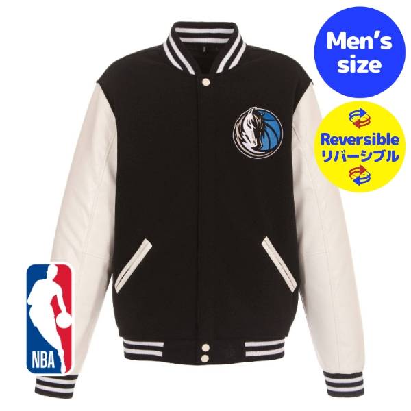 楽天市場】NBA マーベリックス ジャケットの通販 楽天市場】NBA マーベリックス ジャケットの通販