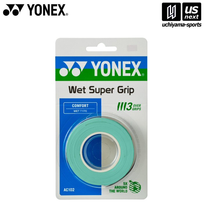 メーカー希望小売価格はメーカーカタログに基づいて掲載しています 　item-Information　　　　　　　　　　　　　【商品詳細説明】　■メーカーヨネックス　■品名ウエットスーパーグリップ 　■品番AC102 　■サイズONESIZE...