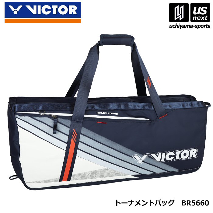メーカー希望小売価格はメーカーカタログに基づいて掲載しています 　item-Information　　　　　　　　　　　　　【商品詳細説明】 　■メーカー ヴィクター（ VICTOR ） 　■品名 トーナメントバッグ 　■品番 BR5660...