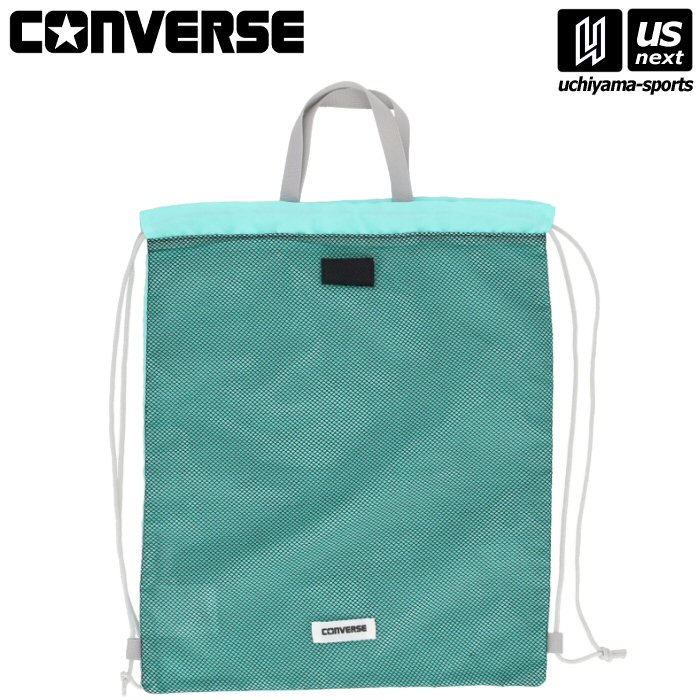 メーカー希望小売価格はメーカーカタログに基づいて掲載しています 　item-Information　　　　　　　　　　　　　【商品詳細説明】 　■メーカー コンバース（ CONVERSE ） 　■品名 パーテーションナップサック 　■品番 ...