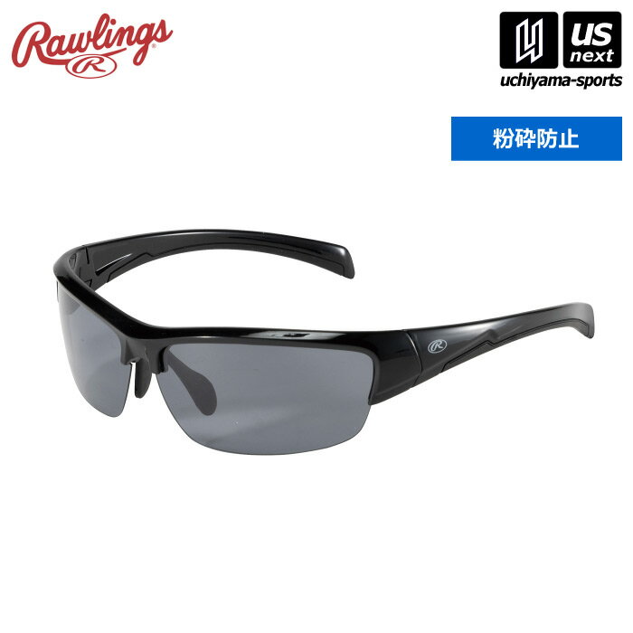 メーカー希望小売価格はメーカーカタログに基づいて掲載しています 　item-Information　　　　　　　　　　　　　【商品詳細説明】 　■メーカー ローリングス（Rawlings） 　■品名 ジュニア用サングラス 　■品番 REW2...