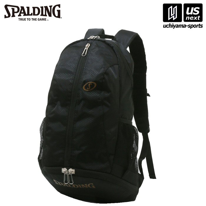 メーカー希望小売価格はメーカーカタログに基づいて掲載しています 　item-Information　　　　　　　　　　　　　【商品詳細説明】　■メーカー スポルディング 　■品名 ケイジャーライト ゴールド 　■品番 42-004GD 　■...