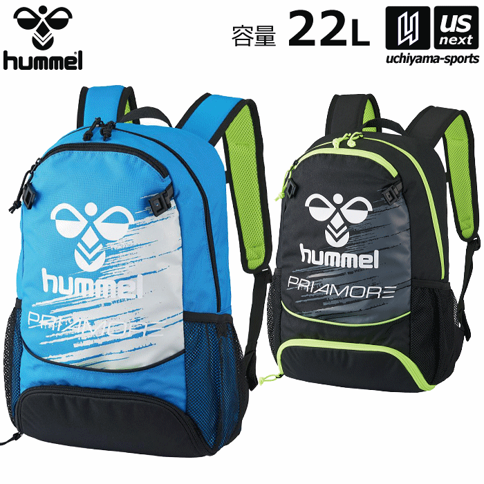 メーカー希望小売価格はメーカーカタログに基づいて掲載しています 　item-Information　　　　　　　　　　　　　【商品詳細説明】 　■メーカー ヒュンメル（hummel） 　■品名 プリアモーレバックパック22 　■品番 HFB...