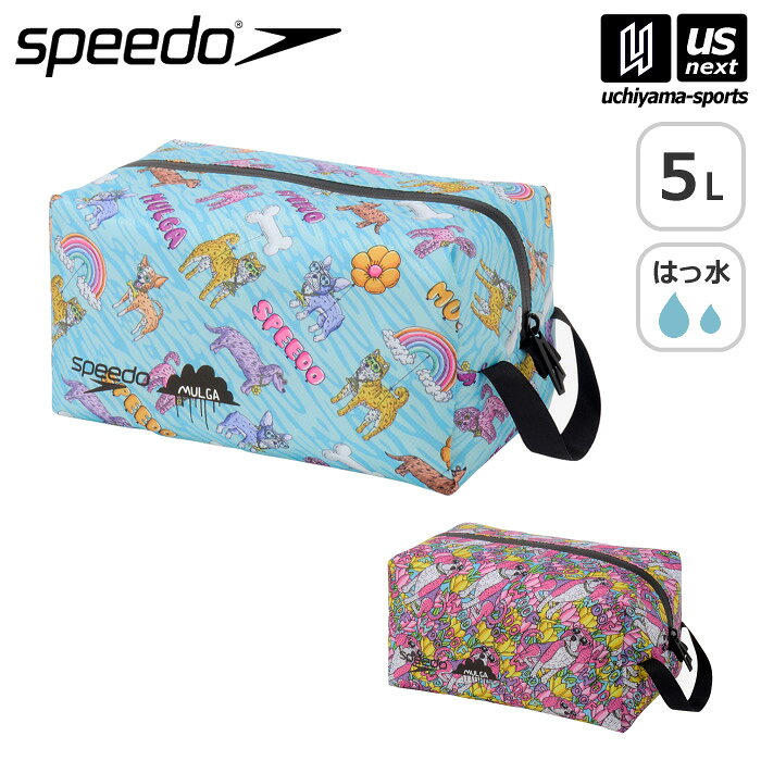 メーカー希望小売価格はメーカーカタログに基づいて掲載しています 　item-Information　　　　　　　　　　　　　【商品詳細説明】 　■メーカー スピード（SPEEDO） 　■品名 モルガウォータープルーフエム （MULGA Wa...