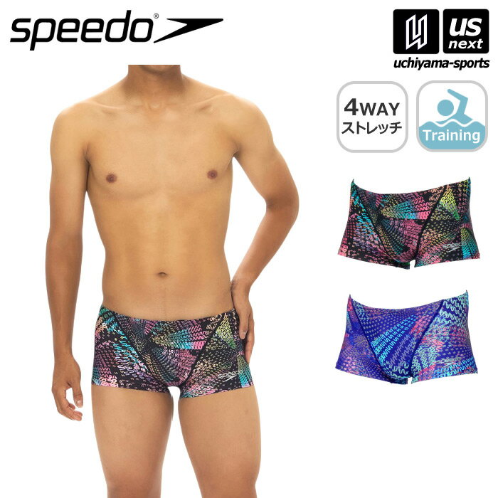 メーカー希望小売価格はメーカーカタログに基づいて掲載しています 　item-Information　　　　　　　　　　　　　【商品詳細説明】 　■メーカー スピード（SPEEDO） 　■品名 モノグラムジャパン3ターンズボックス 　■品番 ...