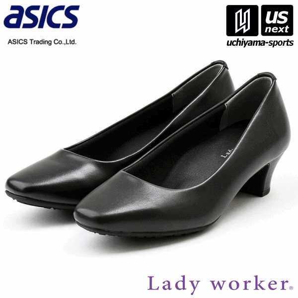 メーカー希望小売価格はメーカーカタログに基づいて掲載しています 　item-Information　　　　　　　　　　　　　【商品詳細説明】 　■メーカー アシックス商事 　■品名 Lady worker 　■品番 LO-17460 　■サ...