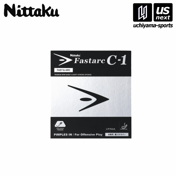 メーカー希望小売価格はメーカーカタログに基づいて掲載しています 　item-Information　　　　　　　　　　　　　（商品詳細説明） 　■メーカー ニッタク（Nittaku） 　■品名 ファスターク　C-1（Fastarc　C-1）...