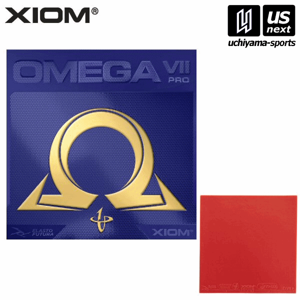 メーカー希望小売価格はメーカーカタログに基づいて掲載しています 　item-Information　　　　　　　　　　　　　【商品詳細説明】 　■メーカー エクシオン 　■品名 オメガVII プロ 　■品番 10151 　■サイズ MAX、...
