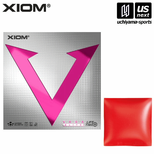 メーカー希望小売価格はメーカーカタログに基づいて掲載しています 　item-Information　　　　　　　　　　　　　【商品詳細説明】 　■メーカー エクシオン 　■品名 ヴェガ エリート 　■品番 10491 　■サイズ MAX、2...