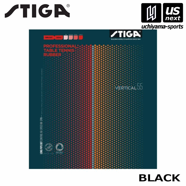 メーカー希望小売価格はメーカーカタログに基づいて掲載しています 　item-Information　　　　　　　　　　　　　【商品詳細説明】 　■メーカー スティガ 　■品名 バーティカル 55 OX 　■品番 1710-5501-01 　...