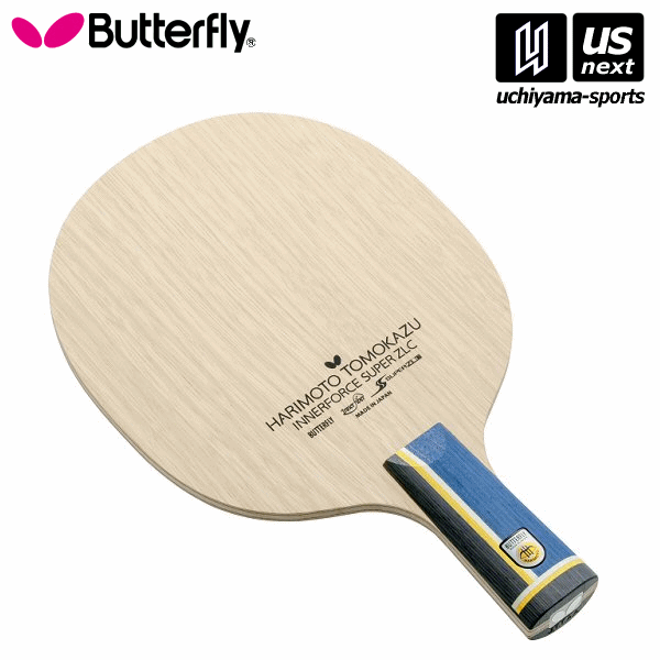 メーカー希望小売価格はメーカーカタログに基づいて掲載しています 　item-Information　　　　　　　　　　　　　【商品詳細説明】　■メーカータマス　■品名張本智和 インナーフォース SUPER ZLC - CS　■品番24040...