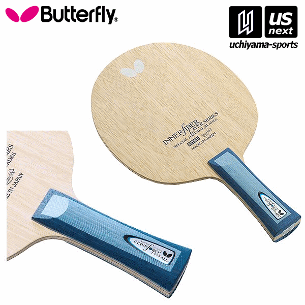 メーカー希望小売価格はメーカーカタログに基づいて掲載しています 　item-Information　　　　　　　　　　　　　【商品詳細説明】　■メーカータマス　■品名インナーフォース レイヤー ALC FL　■品番36701　■メーカー希望...