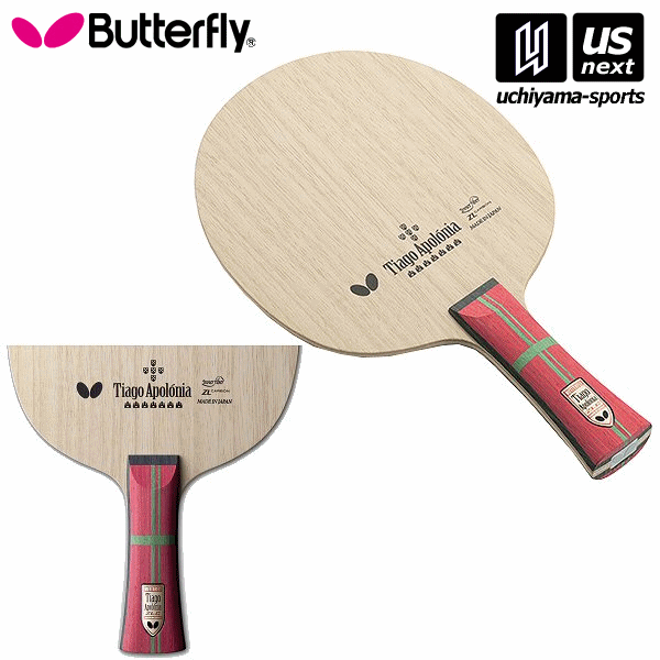 メーカー希望小売価格はメーカーカタログに基づいて掲載しています 　item-Information　　　　　　　　　　　　　【商品詳細説明】　■メーカータマス　■品名アポロニア ZLC FL　■品番36831　■メーカー希望小売価格　■サイ...