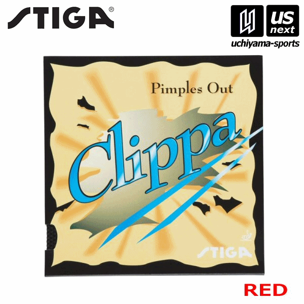 メーカー希望小売価格はメーカーカタログに基づいて掲載しています 　item-Information　　　　　　　　　　　　　【商品詳細説明】 　■メーカー スティガ 　■品名 クリッパ 　■品番 9808 　■サイズ 15（中）　18（中厚...