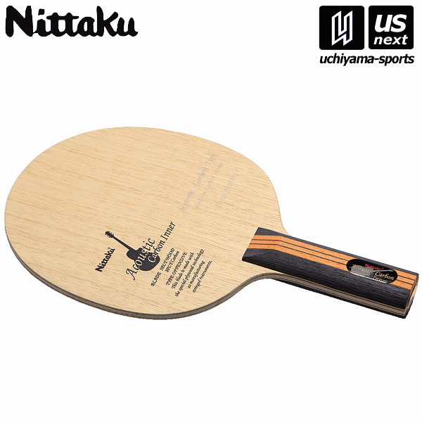 メーカー希望小売価格はメーカーカタログに基づいて掲載しています 　item-Information　　　　　　　　　　　　　【商品詳細説明】　■メーカー日本卓球　■品名アコースティックカーボンインナー ST　■品番NC0402　■メーカー希...