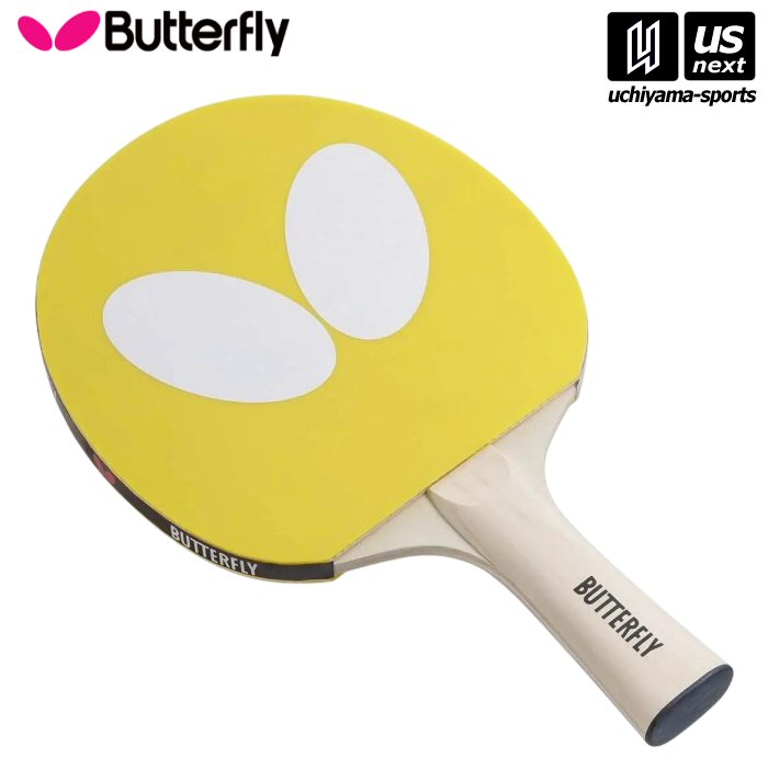 メーカー希望小売価格はメーカーカタログに基づいて掲載しています 　item-Information　　　　　　　　　　　　　【商品詳細説明】　■メーカータマス　■品名ロゴラケット　■品番77360　■ブレード構成木材5枚合板 　■生産国中国...