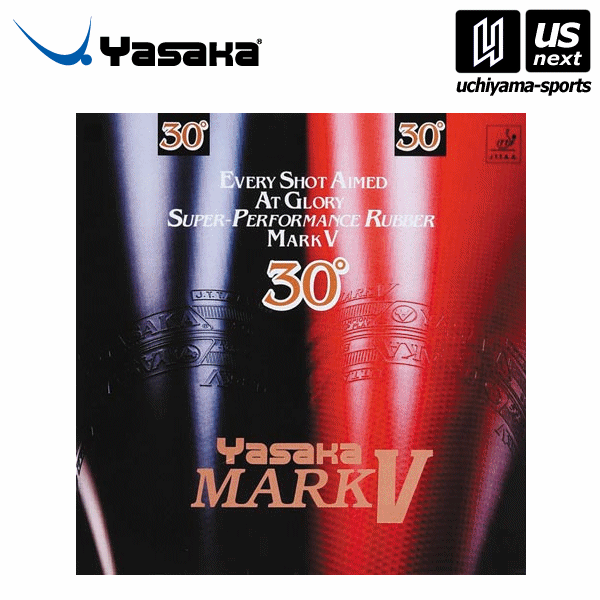 メーカー希望小売価格はメーカーカタログに基づいて掲載しています 　item-Information　　　　　　　　　　　　　【商品詳細説明】 　■メーカー ヤサカ（YASAKA） 　■品名 マークV　30° 　■品番 B-63 　■厚さ 特...