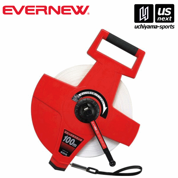 メーカー希望小売価格はメーカーカタログに基づいて掲載しています 　item-Information　　　　　　　　　　　　　【商品詳細説明】　■メーカーエバニュー　■品名スピードタフミックリール100m　■品番EKA068　■メーカー希望小...