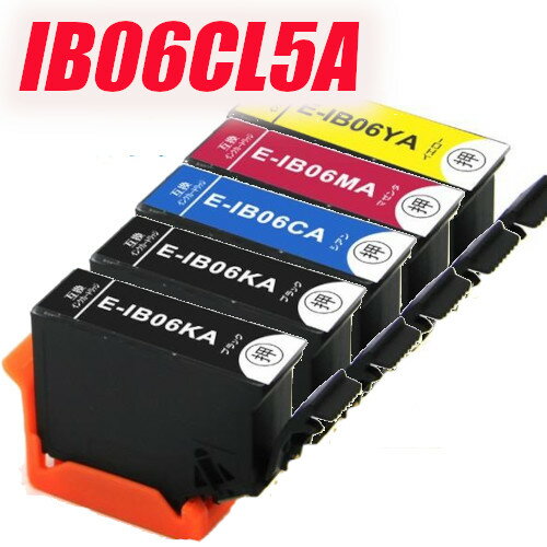 カラー品番: IB06KA（ブラック）×1 IB06CA（シアン）×1 IB06MA（マゼンタ）×1 IB06YA（イエロー）×1 対応プリンター：めがね PX-S5010 PX-S5010R1 ・高性能・高品質・高画質なので、純正品と変わ...