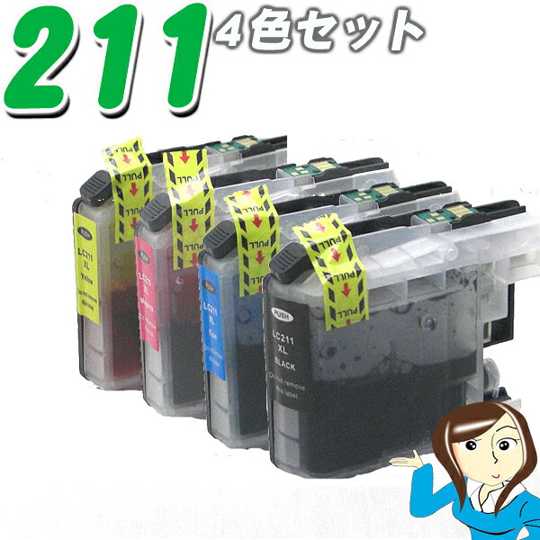 【対応メーカー】 brother(ブラザー) 【インクタイプ】染料 【商品内容】 互換インク　LC213BKブラック・LC213Cシアン・LC213Mマゼンダ・LC213Yイエロー 　各1個　　　 　　 【プリンター対応機種】 MFC-J5...