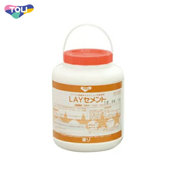 ■商品 アクリル樹脂系エマルション形接着剤 LAYセメント ■特長 ・床材専用の接着剤（ピールアップ再剥離タイプ） ・別売りの「LAYフローリング（住宅用簡単リフォーム床材）」の施工に最適 ・専用はけ付属で届いてすぐに使用可能 ■仕様 ・糊...