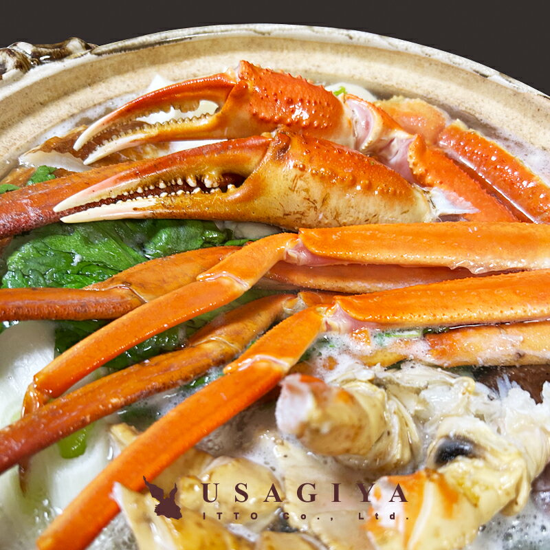 ■原材料名ずわいがに（ロシア産）、食塩■内容量2kg■賞味期限製造日より冷凍保存で365日※約120日〜365日弱賞味期限が残ったものでのお届けとなります■保存方法要冷凍（-18度以下）■製造者株式会社丸中しれとこ食品　札幌支社北海道小樽市...