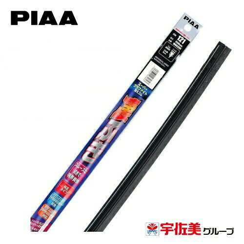 PIAA スーパーグラファイトワイパー替えゴム 1本入PIAAの「グラファイト」ワイパーは高品質天然ゴムを採用し、ゴム表面に摩擦抵抗を軽減する「グラファイト粒子(黒鉛)」をコーティングしており、粒子をしっかり固定させ、粒子の効果を長時間保ち...