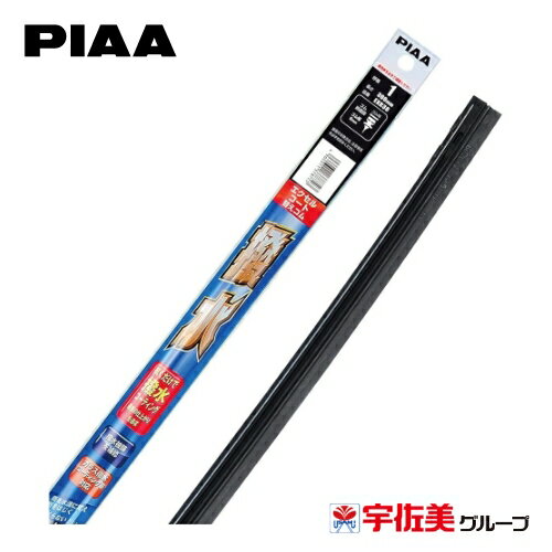 PIAA ワイパー 替えゴム エクセルコート シリコンゴム 1本入 EXRスタンダードシリコート撥水ワイパー。エクセルコートワイパー用替えゴムです。シリコン粒子の効果により、ワイパーを作動するだけで撥水被膜を形成。ガラスに撥水コーティングを...