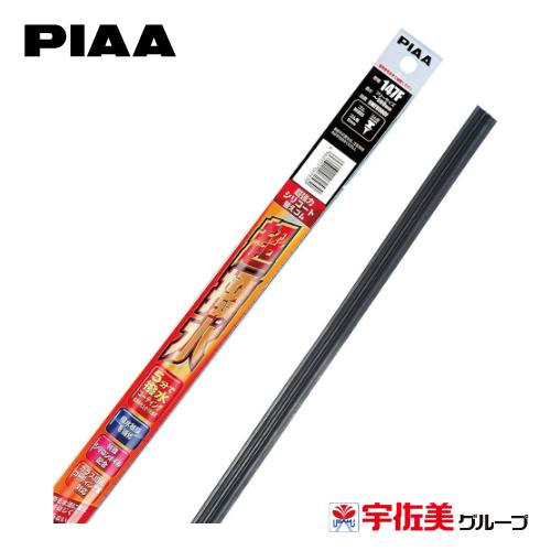 ■注意事項ご購入前に必ずメーカー適合検索をご確認の上、適切な製品をお選びください。適用以外の製品は絶対に取り付けないでください。記載なき車両への取り付けにより発生した不具合、車種適合誤りによるご購入後の返品は一切責任を負いかねますのでご了承...