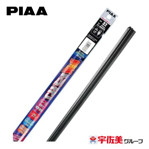 ■注意事項ご購入前に必ずメーカー適合検索をご確認の上、適切な製品をお選びください。適用以外の製品は絶対に取り付けないでください。記載なき車両への取り付けにより発生した不具合、車種適合誤りによるご購入後の返品は一切責任を負いかねますのでご了承...