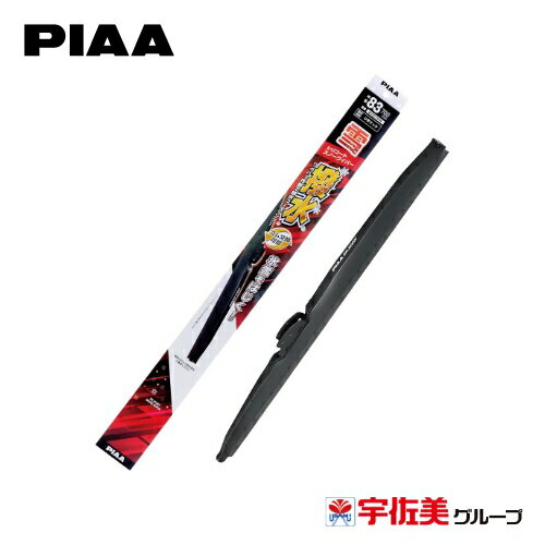 ■注意事項ご購入前に必ずメーカー適合検索をご確認の上、適切な製品をお選びください。適用以外の製品は絶対に取り付けないでください。記載なき車両への取り付けにより発生した不具合、車種適合誤りによるご購入後の返品は一切責任を負いかねますのでご了承...