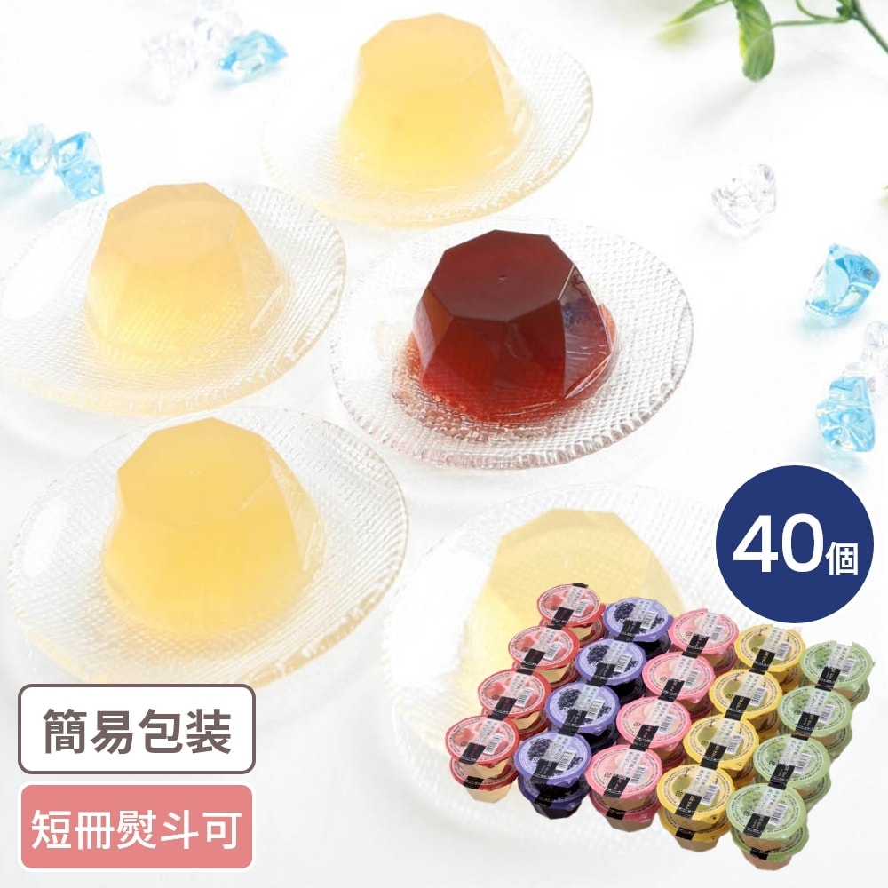 商品説明メーカーアルプス原産国日本宅配区分常温賞味期間製造日より365日包装形態簡易包装商品サイズ350×280×80mm長野 果実味豊かな寒天ゼリー5種セット 計40個入信州を代表する果物の果汁を主原料にし、寒天、蒟蒻で固めたゼリーです。...