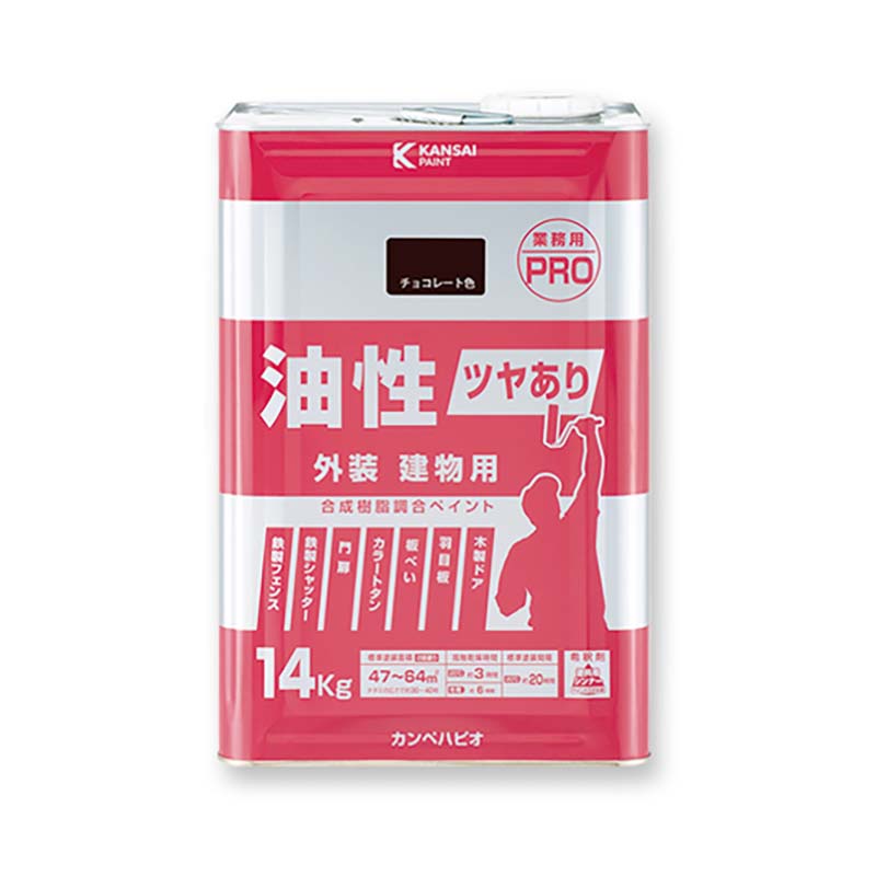 強力サビ止め剤配合で鉄部をサビから守ります。 エナメル調の美しいツヤに仕上がり、光沢が長期間持続する油性塗料です。 【用途】門扉・フェンス・物置・ シャッター・電気機械器具・農機具などの鉄部・鉄製品。羽目板・板べい・雨戸・戸袋・ ドア・窓わ...