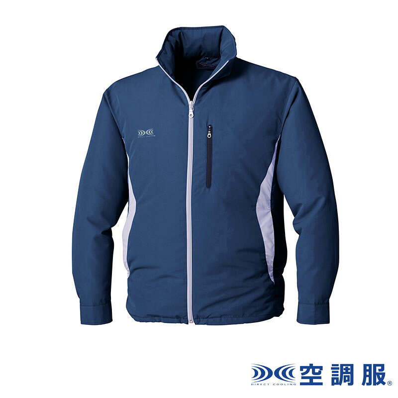 ※こちらはウェアのみとなります。 品　番：KU90520 サイズ：M、L、LL、3L、4L、5L 材　質：ポリエステル100％ 入　数：1着 この商品は、(株)セフト研究所・(株)空調服の特許及び技術を使用しています。 「空調服」は(株)セ...